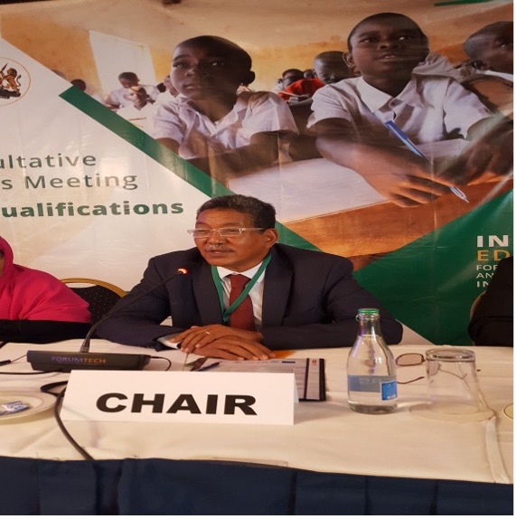 IGAD Regional Consultative Education Experts Meeting