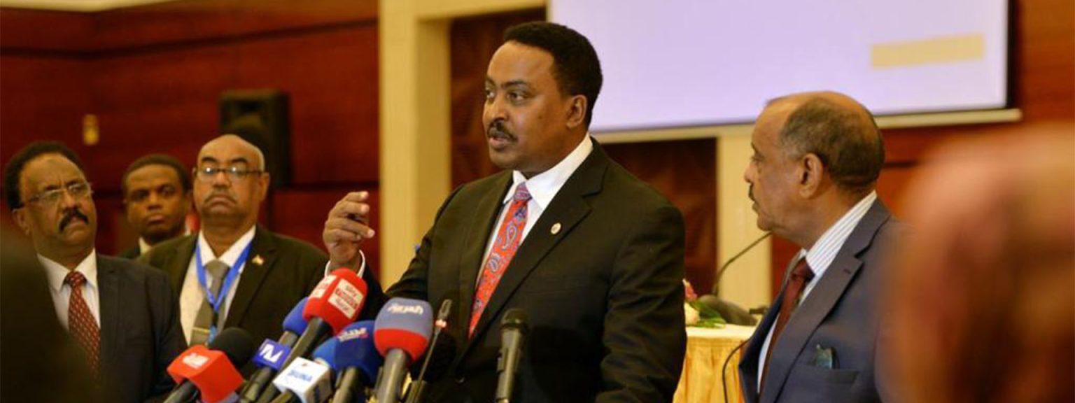 IGAD Communiqués | IGAD News